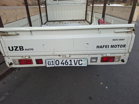 Hafei miny 2014 yil
