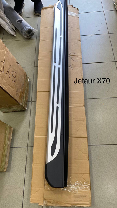 Jetaur X90, Jetaur X70 parok
