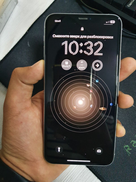 Iphone 11 pro max
