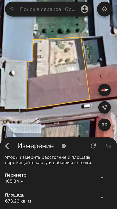 Продаётся участок Хасанбой