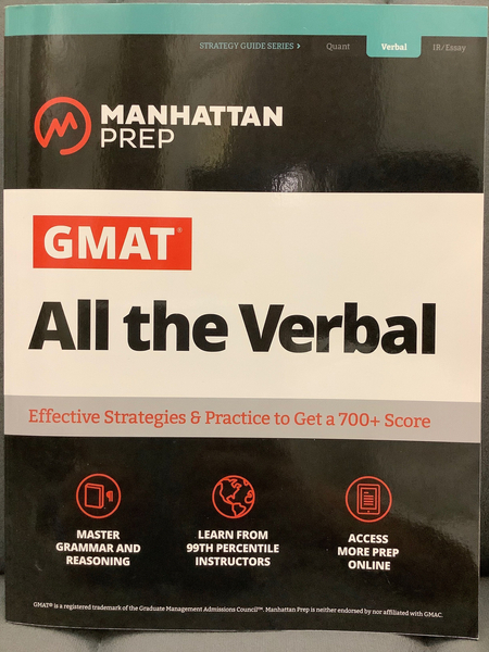 Книги для подготовки к экзамену GMAT версия 2022