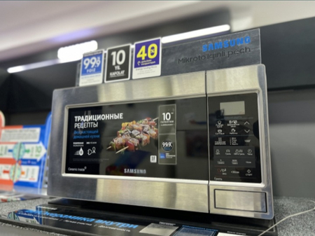 Микроволновая печь Samsung GE83MRTS