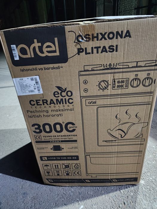 Продаётся срочно новая газовая+электро плита ARTEL 2в1