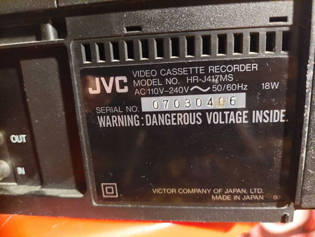 Продам видеомагнитофон JVC HR-J417MS Японской сборки