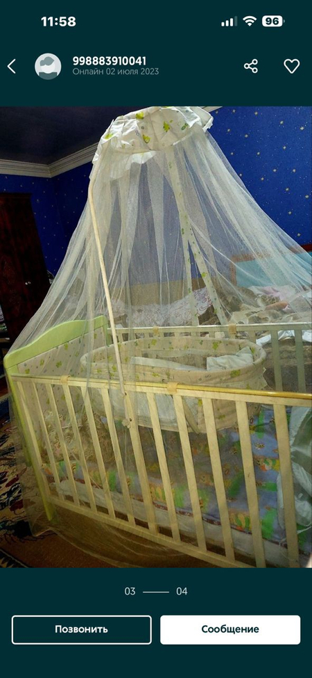 Детский кроват сотилади