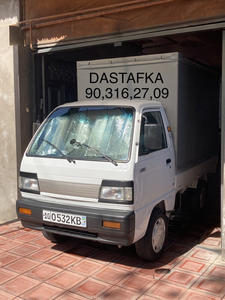 Dastafka  xizmati