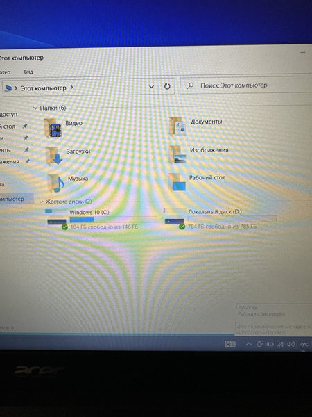 Acer aspire i5/8/1Tb/2Gb Nvidia