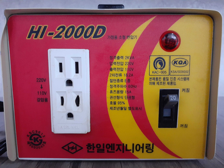 Transformator 220V -> 110V
