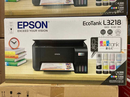 Притер Epson L3218 ( А4, цветной, 3 в 1)