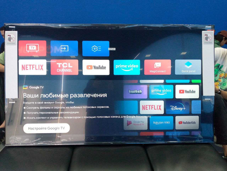 Tcl 65* Телевизор UHD 4К Smart Google TV. По приятным ценам!