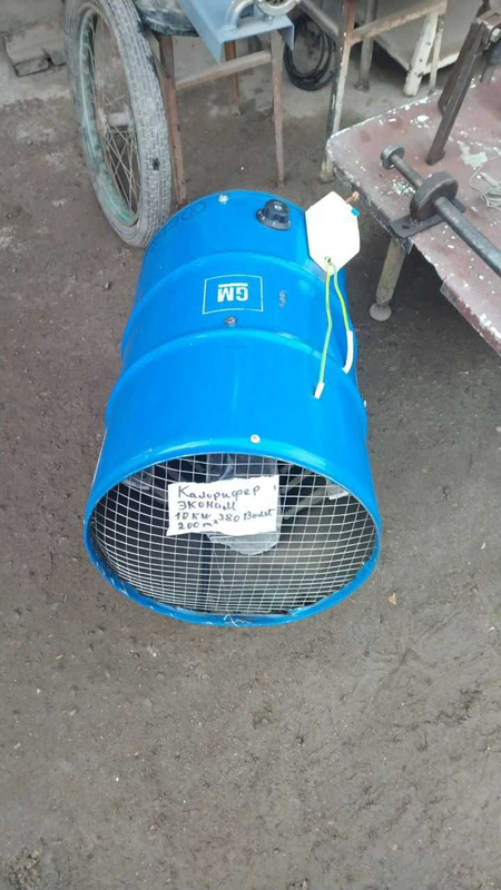 Pushka пушка калорифер печ pechka