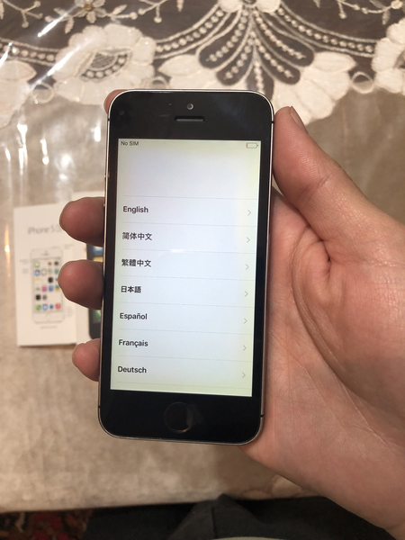 Iphone 5s 16 gb space