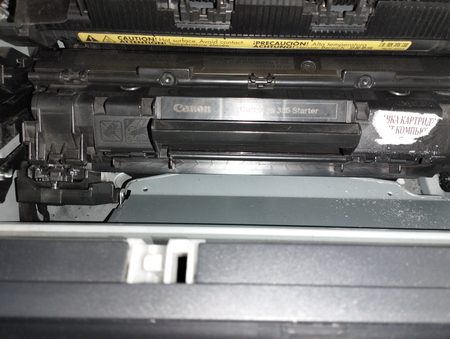 Canon printer oq qora
