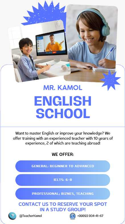 IELTS, репетитортАнглийский, repetitor,. Ingliz tili English