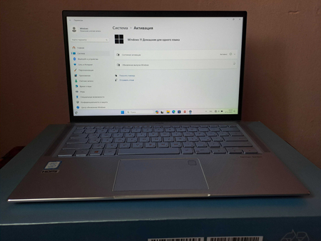 Asus ZenBook 14 UX431FA сотилади