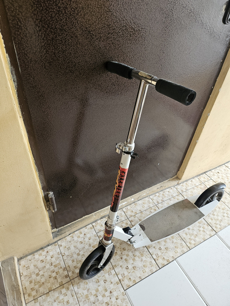 Samakat sotiladi