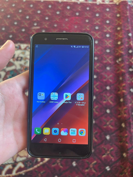 Lg 4X Ideal Xolati Zo'r