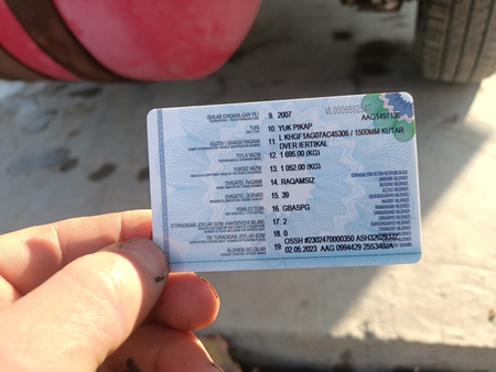 Хайфе лабо қилинган