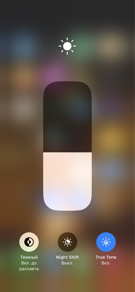 Iphone xs  256gb