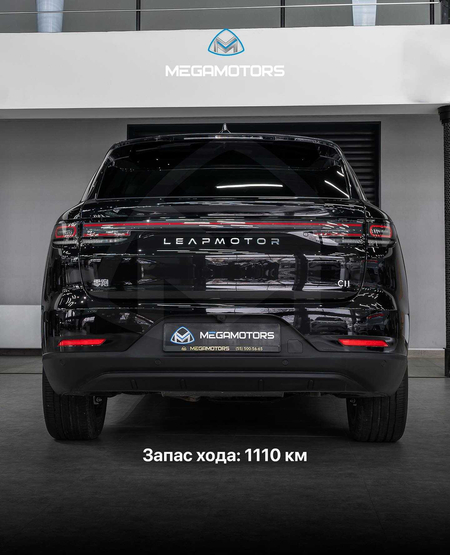 Гибридный кроссовер Leapmotor C11