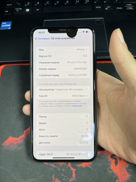 Iphone 11 pro max 64gb Green
