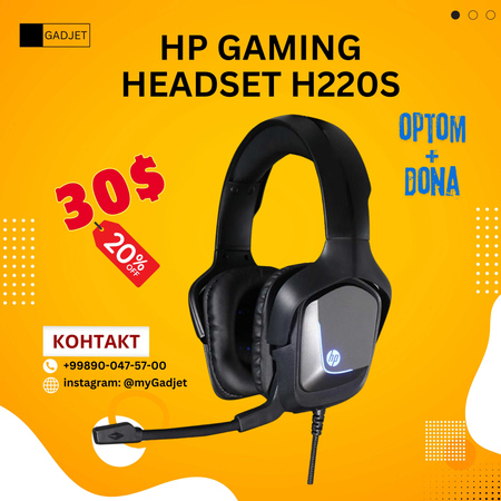2E gaming HTG300