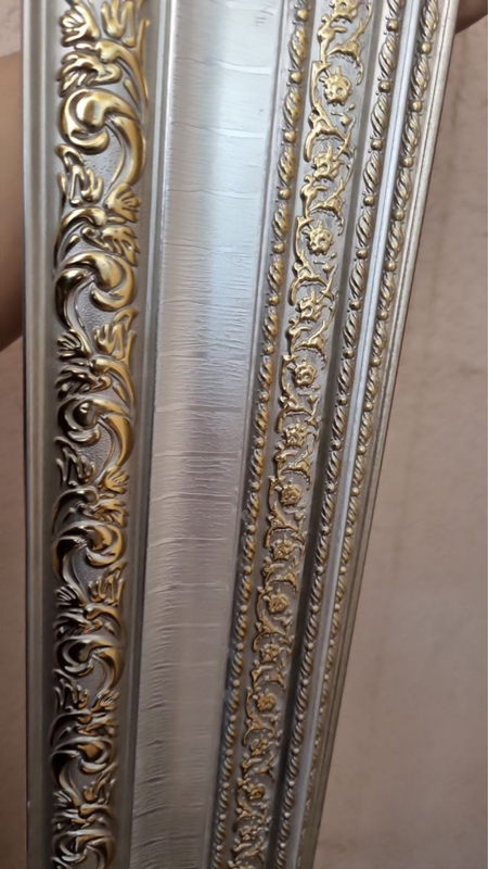 Карниз , karniz