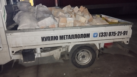 Вывоз строй мусор мусор ташиш хизмати