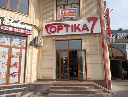 Продается двух этажный МАГАЗИН хороший бизнес доход