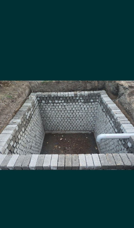 Урачи катта уста