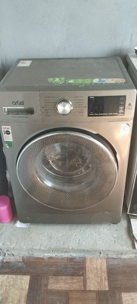 artel kir yuvish moshinasi 8kg inventor mator