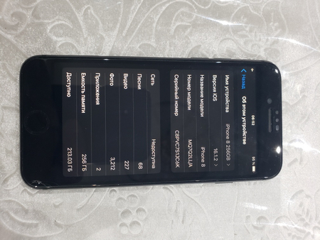 Продаётся iPhone 8 256 sotiladi