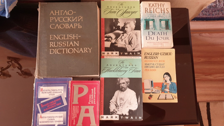 Большой Словарь английского языка + книги на английском