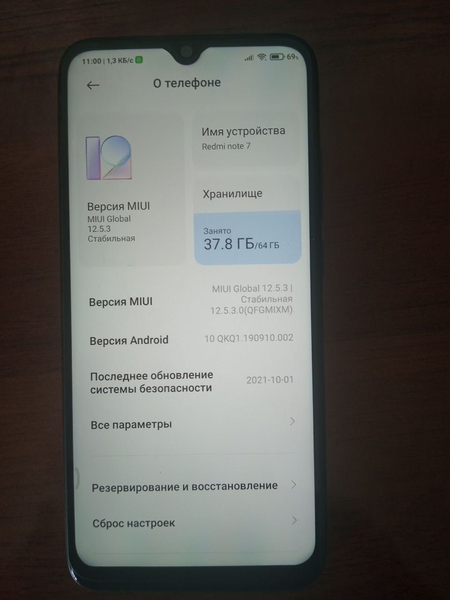 Redmi note 7 pro
