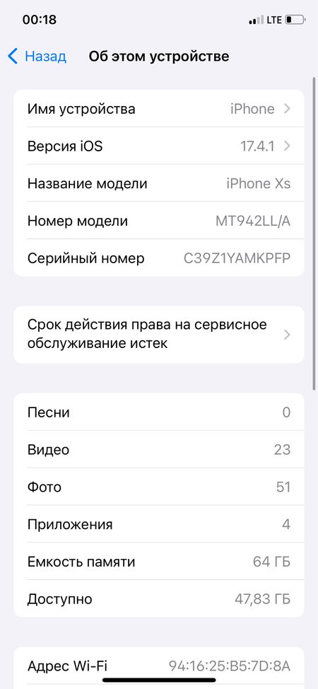 Iphone xs 14 pro korpusda