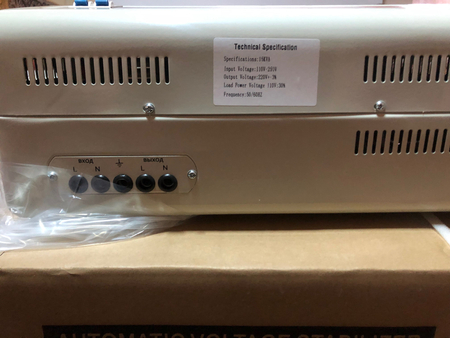 Stabilizator / Стабилизатор напряжения 15 Kva