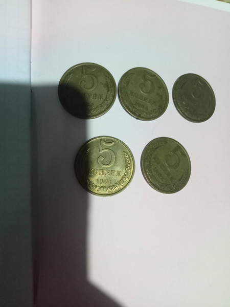 Продаются монеты