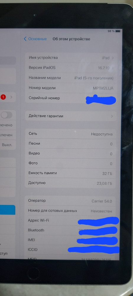 IPAD 5 32gb ideal+ сим карта укийди