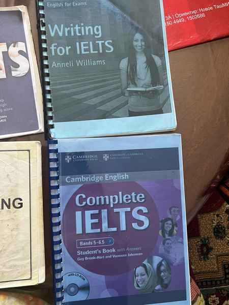 Книги английского языка, для IELTS
