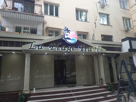 Tashqi reklama Narujnaya reklama