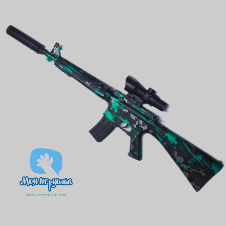 Игрушечный Автомат Орбибольный M16 со светящимся глушителем