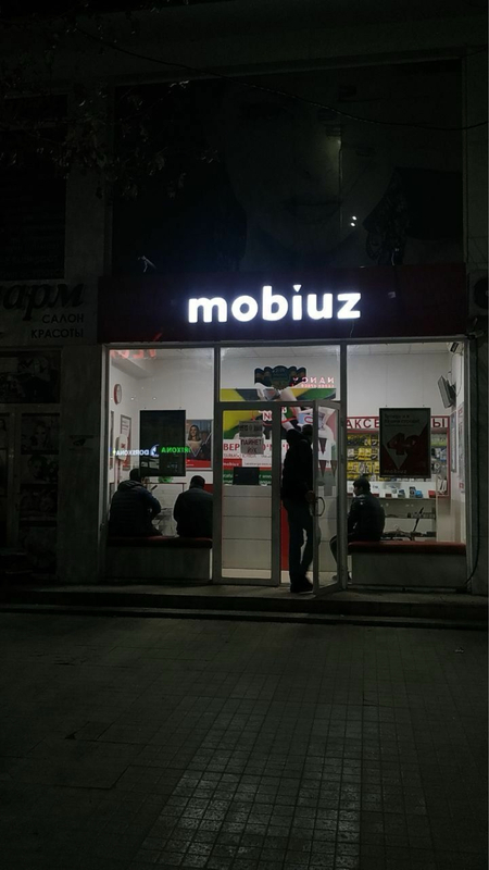 Tashqi reklama va paligrafya