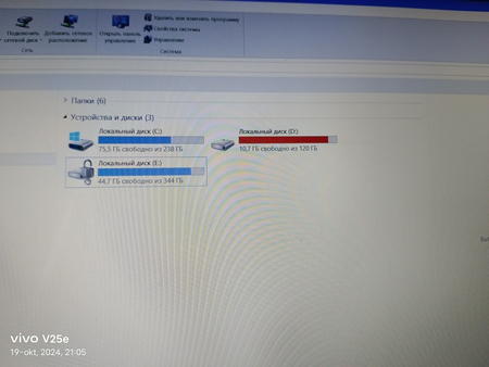 Noutbuk sotiladi Samsung