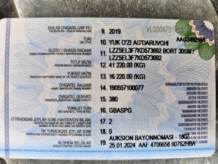 Продаётся XOVO самосвал