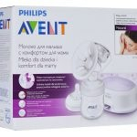 Электрический молокоотсос Philips avent