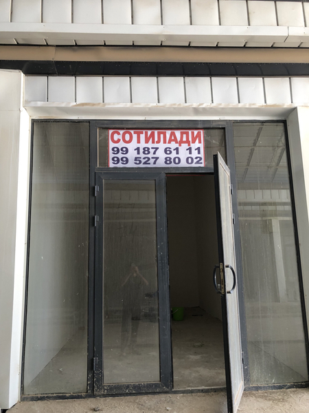 Срочна продаюся магазин