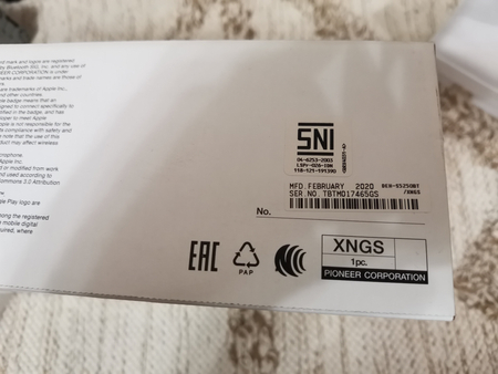 продается магнитола Pioneer DEH-S5250BT