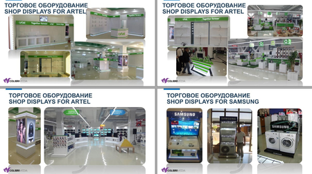 Выставочные стенды под ключ