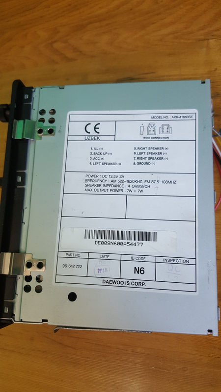 Daewoo mafon. Кассетный магнитафон Daewoo