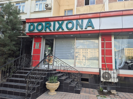 Сдаётся в аренду